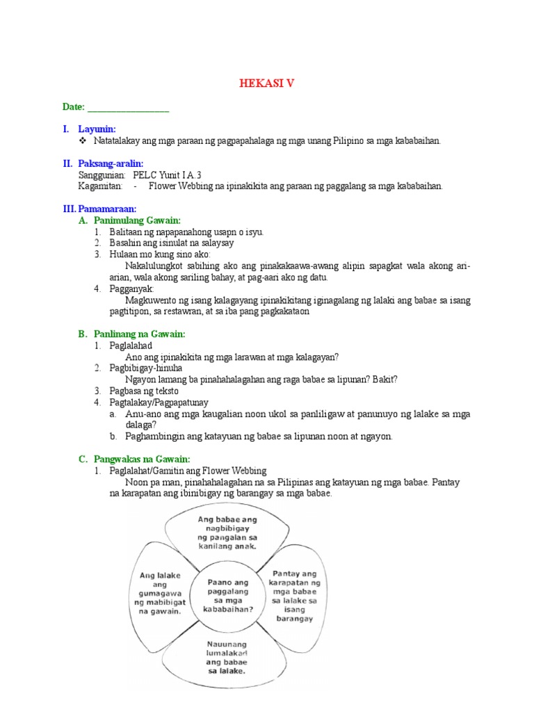 Hekasi V 1st Rating | PDF