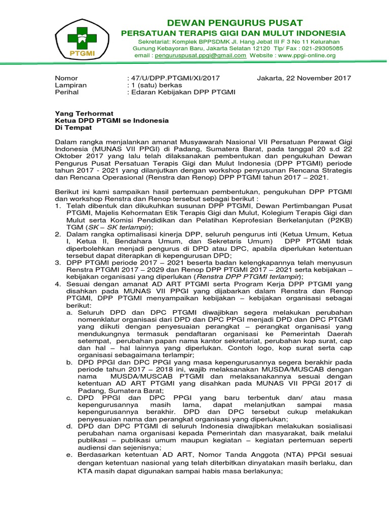 Surat Edaran DPP PTGMI Terkait Stempel-1 PDF | PDF