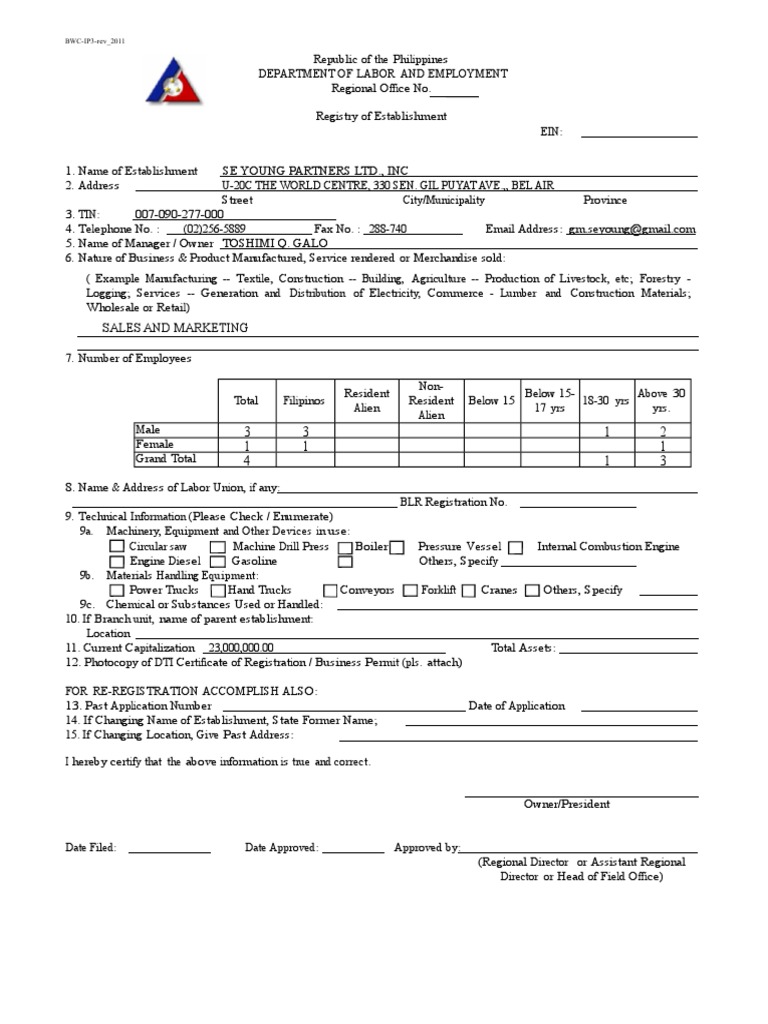 Dole Rule 1020 Registration Form | PDF | Machines | Business