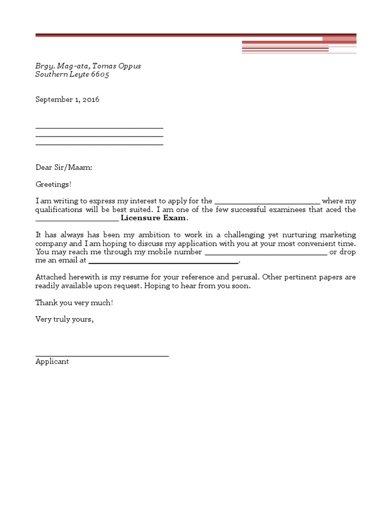 Sample Application Letter (Simple) | PDF