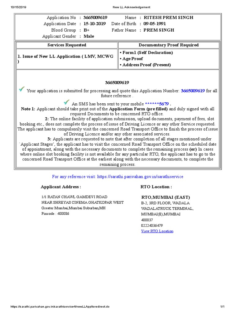 New LL Acknowledgement PDF | PDF | Business