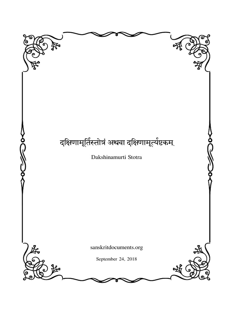 Dakshina PDF | PDF | Vedanta | Brahman