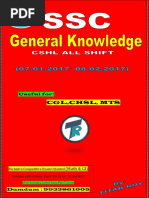 Aakash FST Test | PDF | Amplitude | Physics