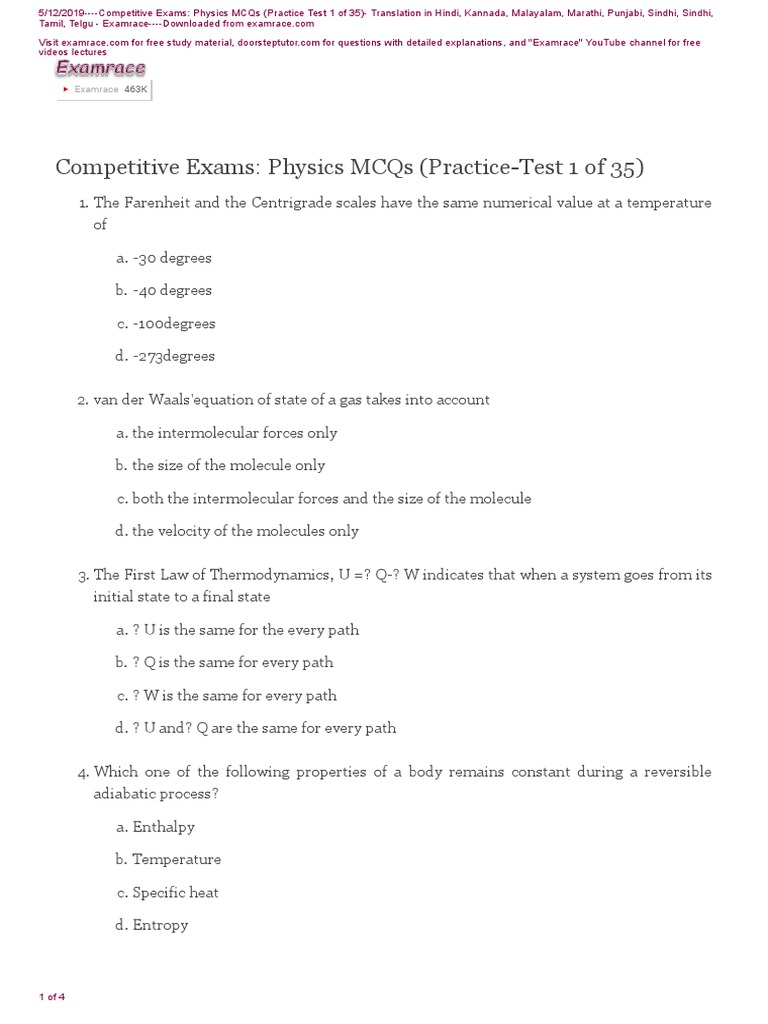 Physics MCQs Practice Test 1 | PDF | Temperature | Capacitor