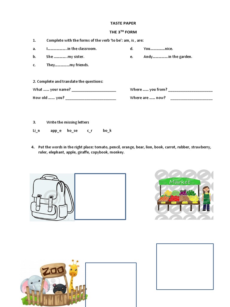 Taste Paper The 3 Form | PDF