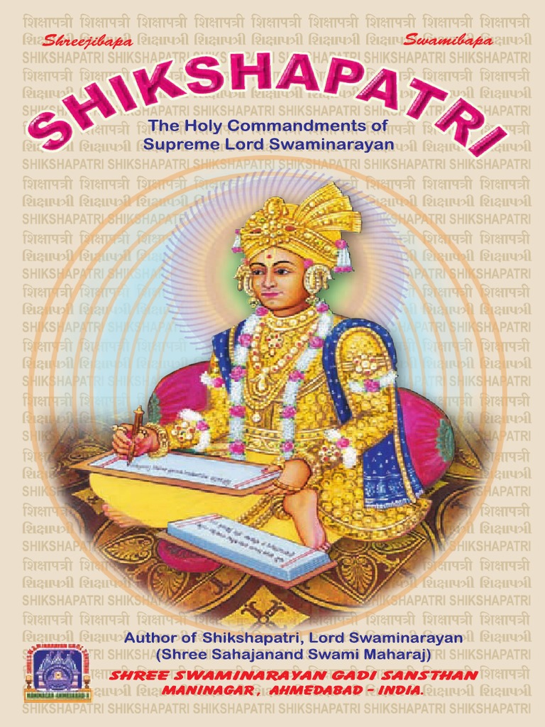 Shikshapatri Sanskrit Gujarati English Ebook | PDF | Religion And Belief