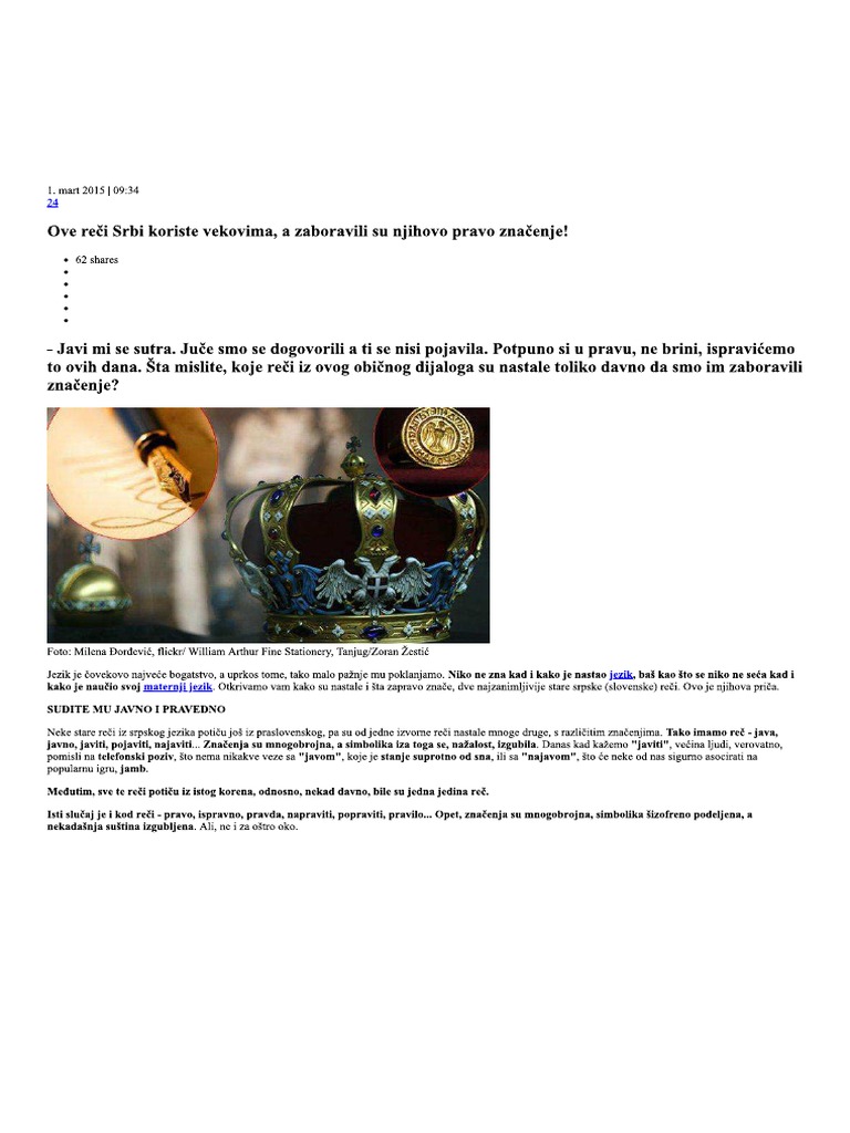 Prav, Jav I Nav - Poreklo I Znacenje Reci | PDF