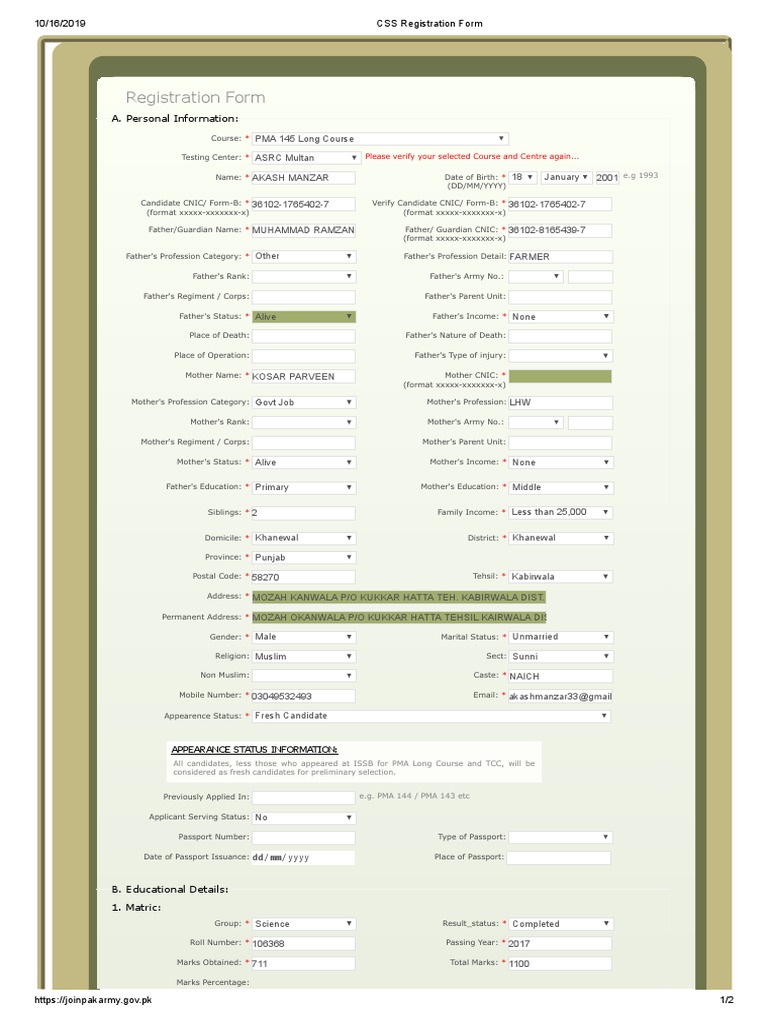 Registration Form: Please Verify Your Selected Course and Centre Again ...