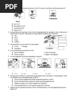 Learning Activity Sheet - Mga Bahagi NG Halaman | PDF
