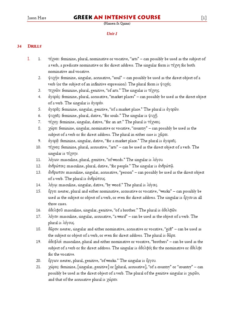 Greek: An Intensive Course | PDF | Linguistic Typology | Scientific ...