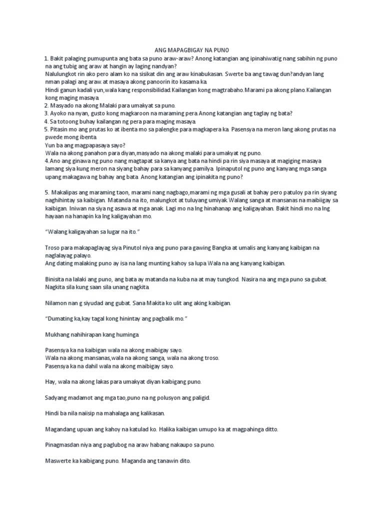 ANG KWENTO NG MAPAGBIGAY NA PUNO