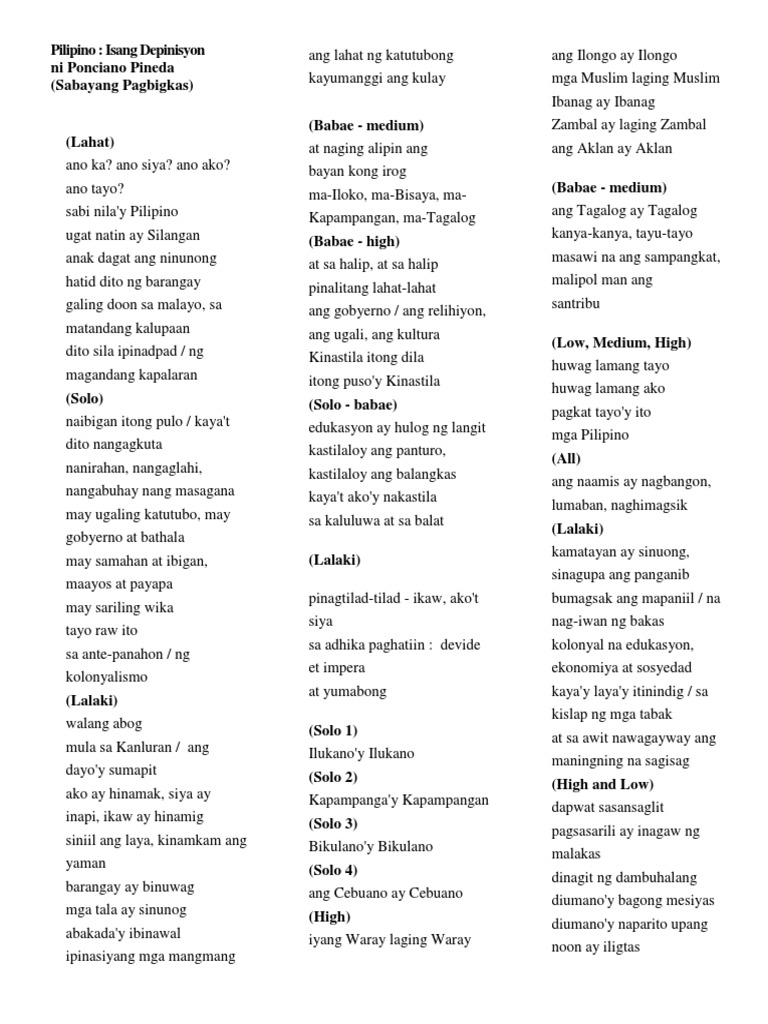 Pilipino Isang Depinisyon | PDF