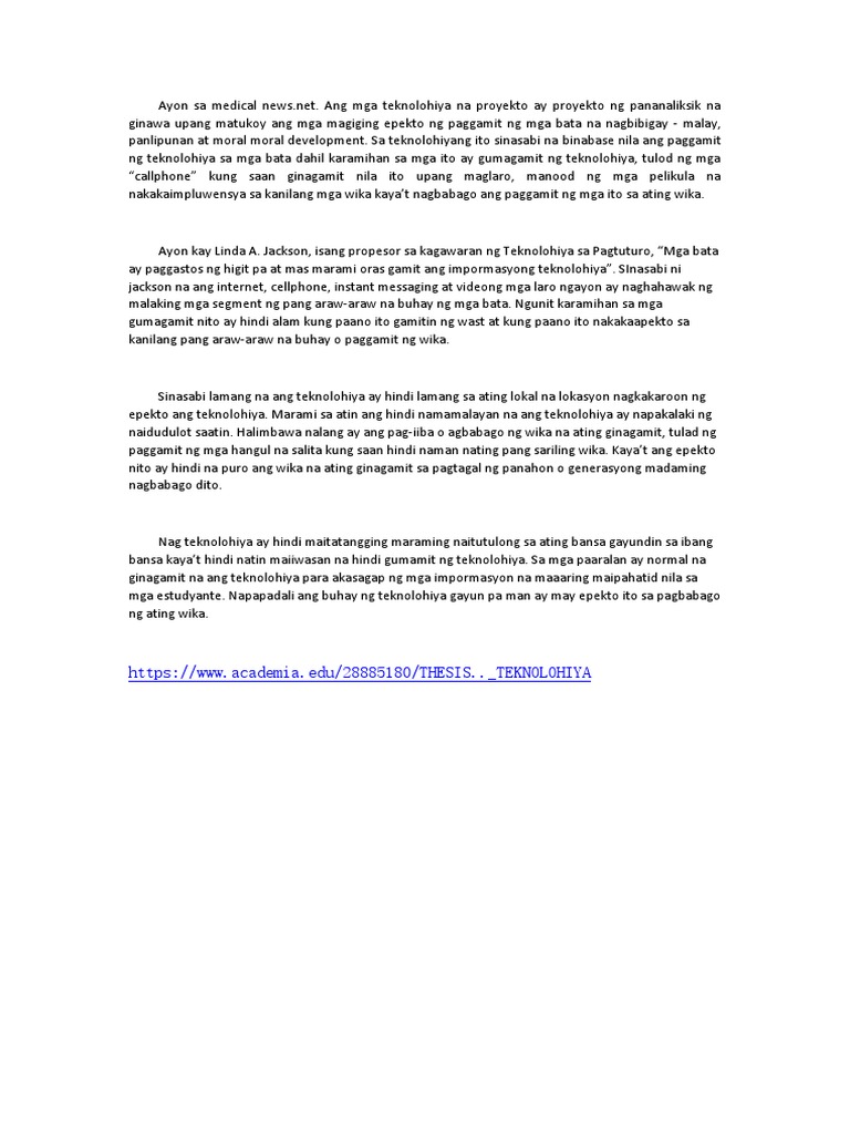 Foreign Literature | PDF