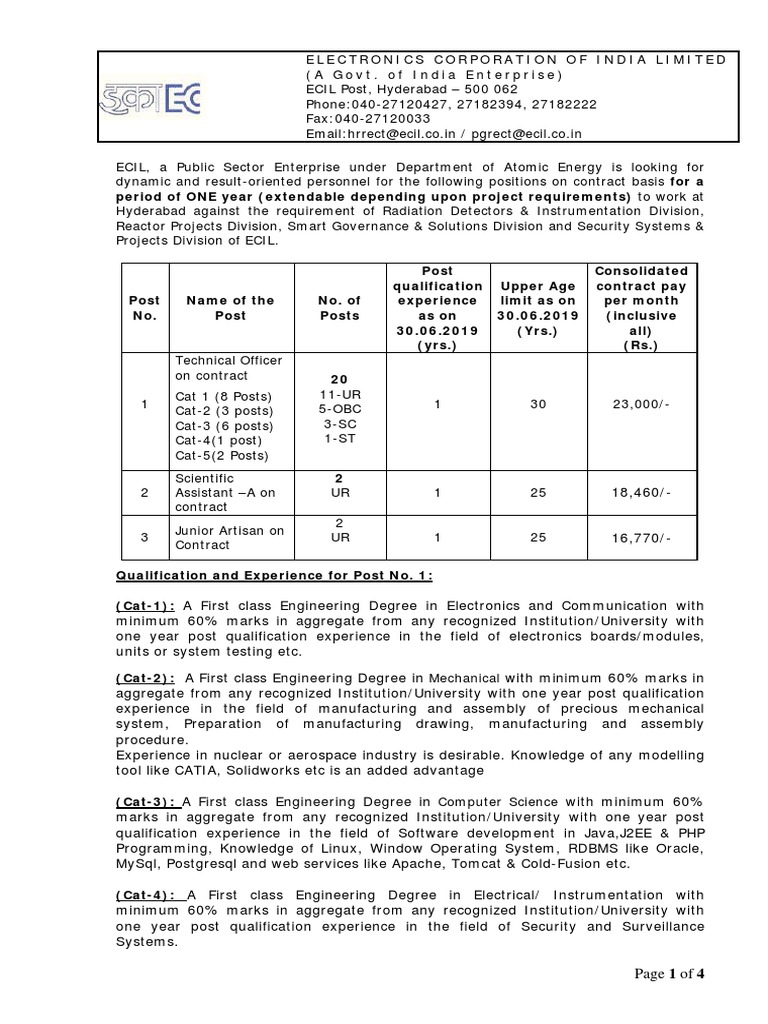 advertisement-pdf-software-development-engineering