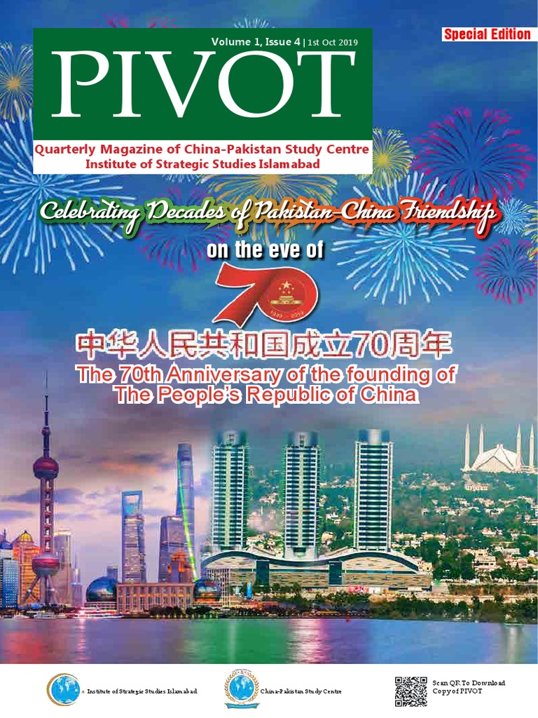 Pivot Magazine Sept 24 2019 | PDF | Pakistan | China