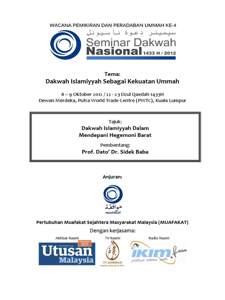 4 Sidek Baba PDF | PDF | Karier & Perkembangan