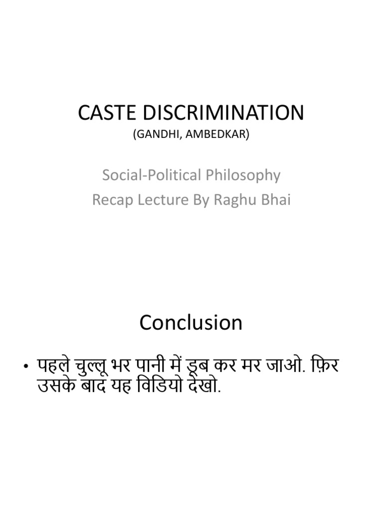 Caste Discrimination | PDF | Caste | Philosophical Theories