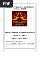 7es Lesson Plan Template PDF | PDF | Teaching | Pedagogy