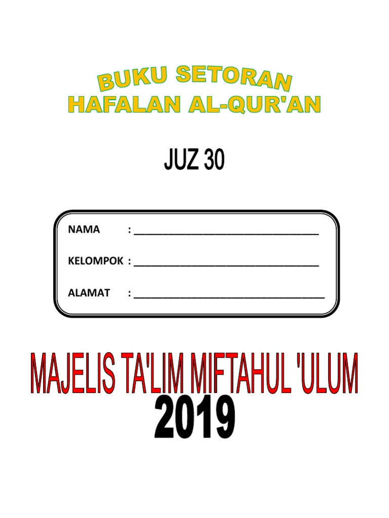 Buku Setoran Hafalan Jilid 1 | PDF