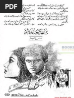 (Umaira Ahmed) Haasil | PDF | Urdu