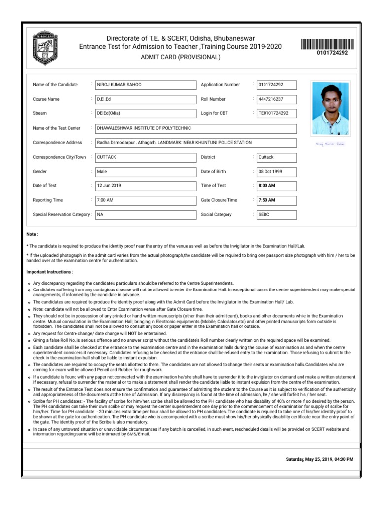 Admit Card PDF | PDF | Test (Assessment) | Government