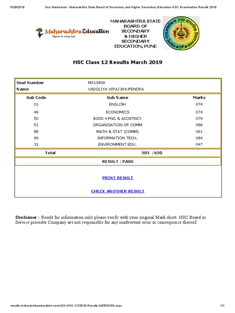 Your Marksheet - Maharashtra State Board of Secondary and Higher ...