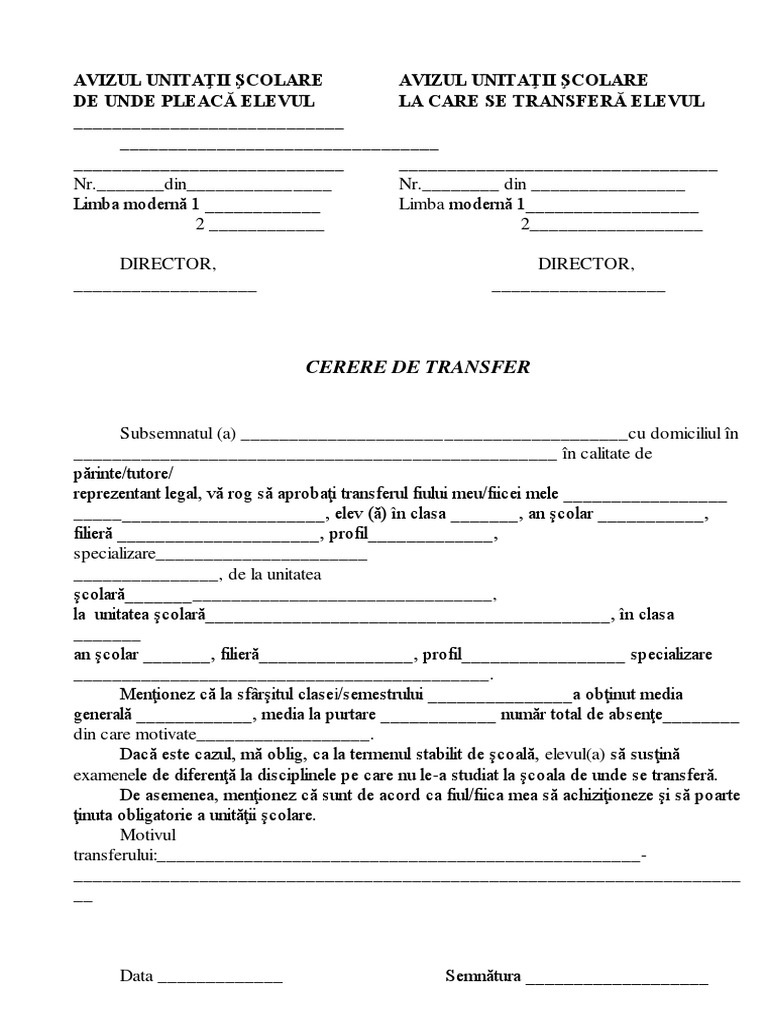 Cerere Transfer | PDF