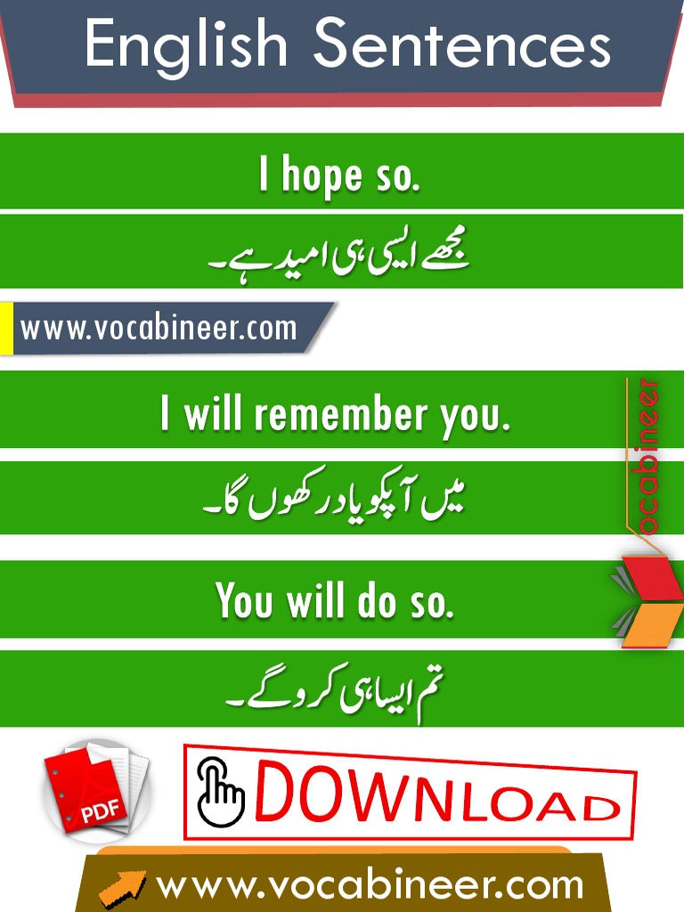 english-sentences-pdf