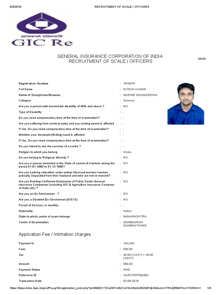 Recruitment of Scale I Officers | PDF | Business