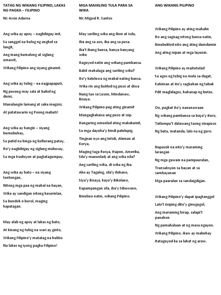 Tula Sa Buwan NG Wika | PDF