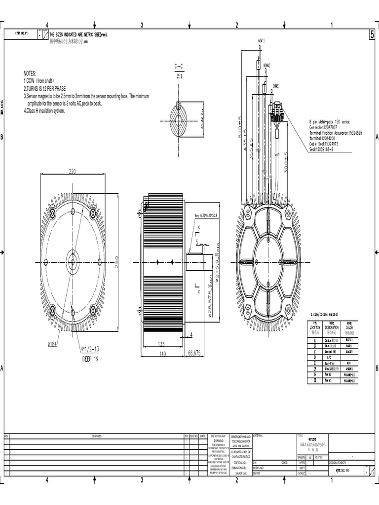 ME1507 Dimensions | PDF | Electromagnetism | Electrical Engineering