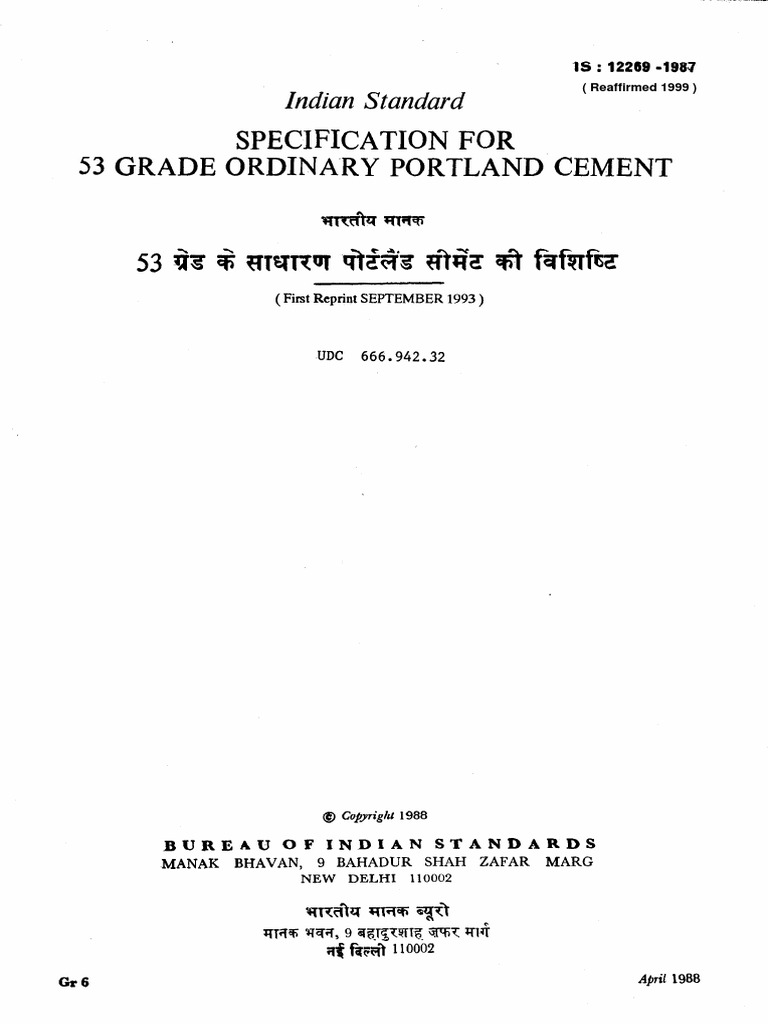 IS12269 53-Grade Ordinary Portland Cement-Specification 2000 PDF | PDF ...