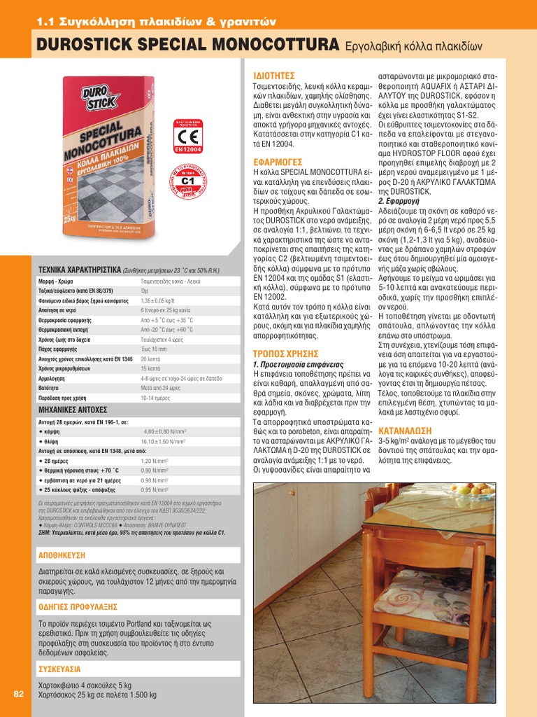 Durostick - Special - Monocottura PDF | PDF