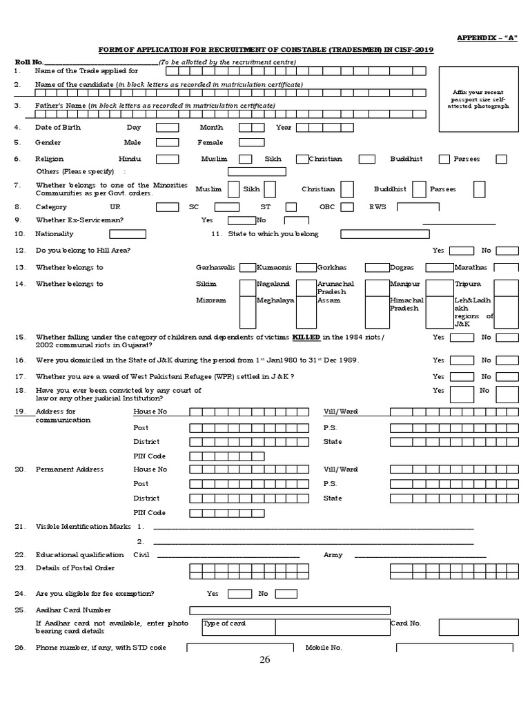 Cisf | Download Free PDF | Personal Identification Number | Government