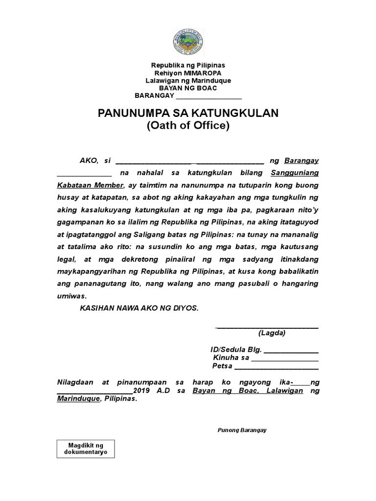 Annex K Oath of Office Panunumpa Sa Katungkulan April 17 2018 | PDF
