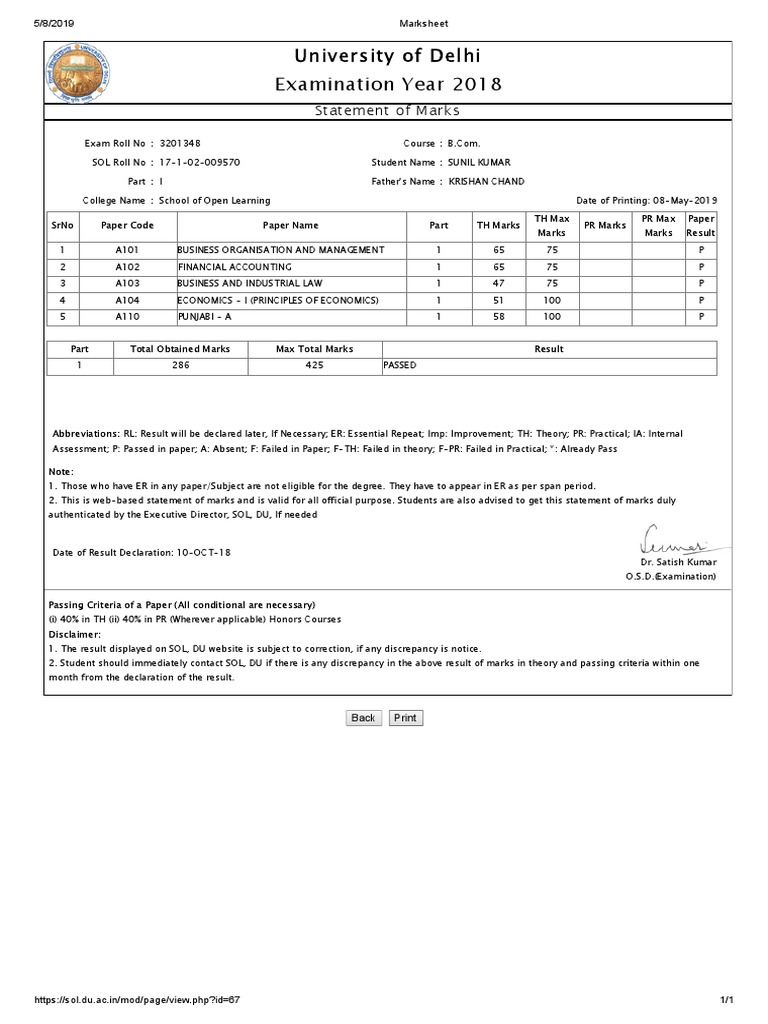 SOL DU Marksheet Title | PDF | Educational Assessment And Evaluation | Learning