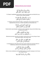 Teks MAHALUL QIYAM | PDF