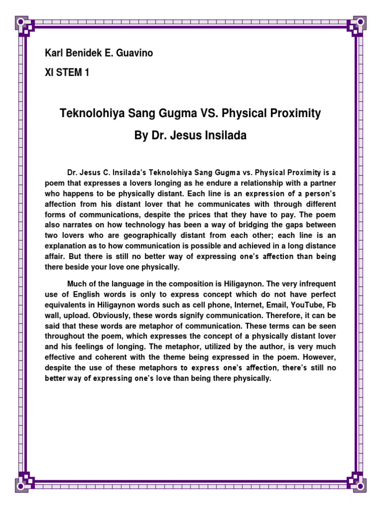 21st Poem | PDF