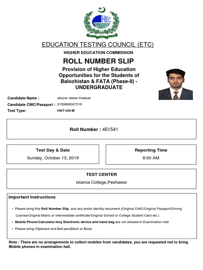 Roll Number Slip: Education Testing Council (Etc) | PDF