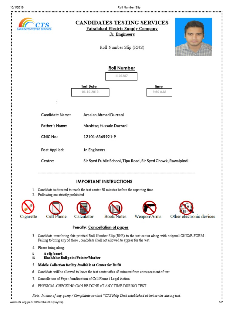 Jr. Engineers Roll Number Slip 2019 | PDF | Mobile Technology