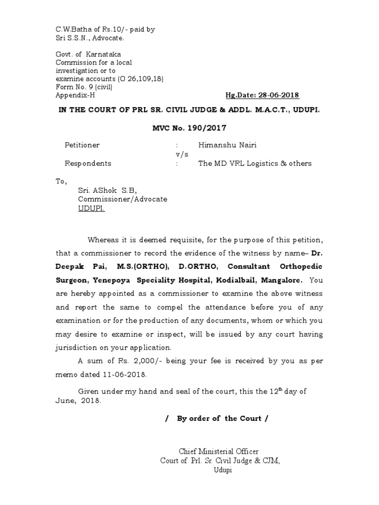 Commissioner Warrant Format | PDF | Separation Of Powers | Public Law