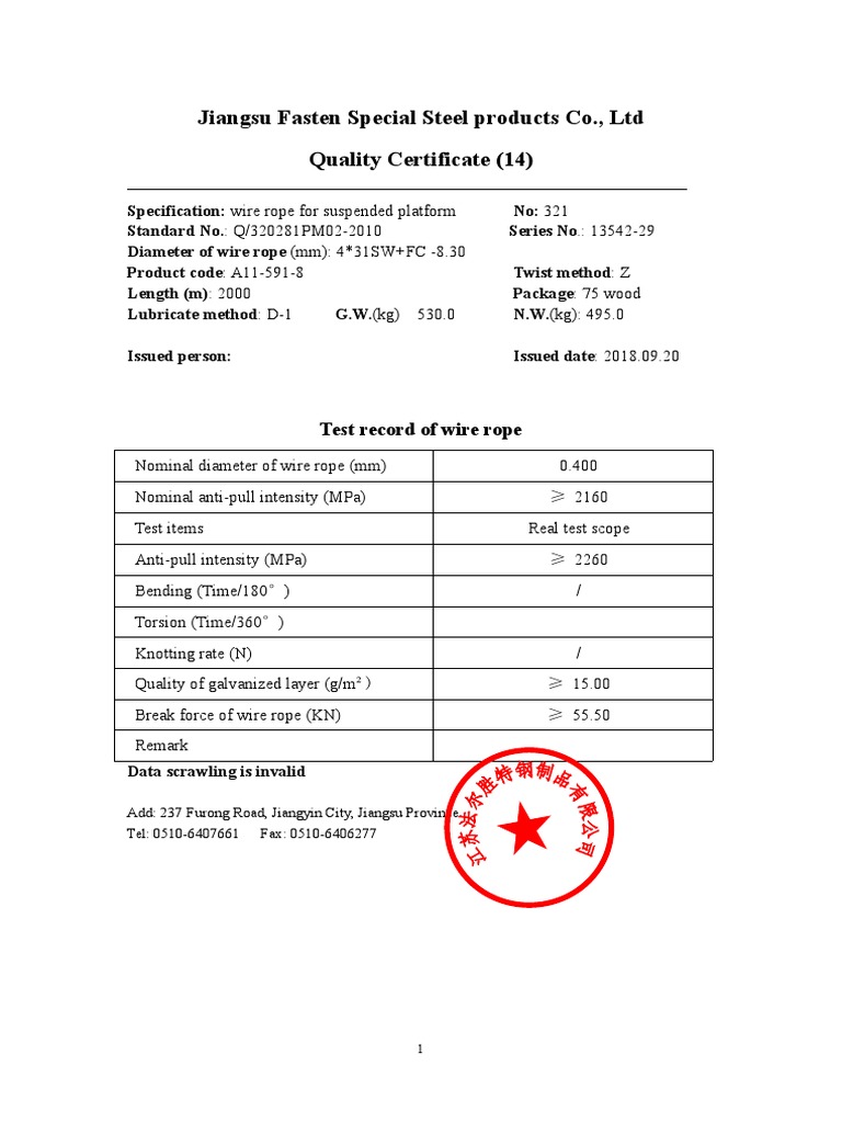 Jiangsu Fasten Special Steel Wire Rope Quality Certificate | PDF