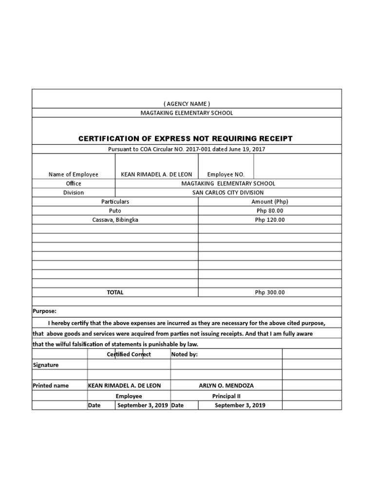 Certification of No Receipt for Expenses | PDF