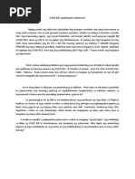 Sogie Bill Case Study | PDF