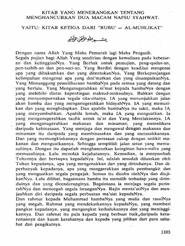 Kitab Ihya Ulumuddin Jilid 2.Pdf - 1 | PDF