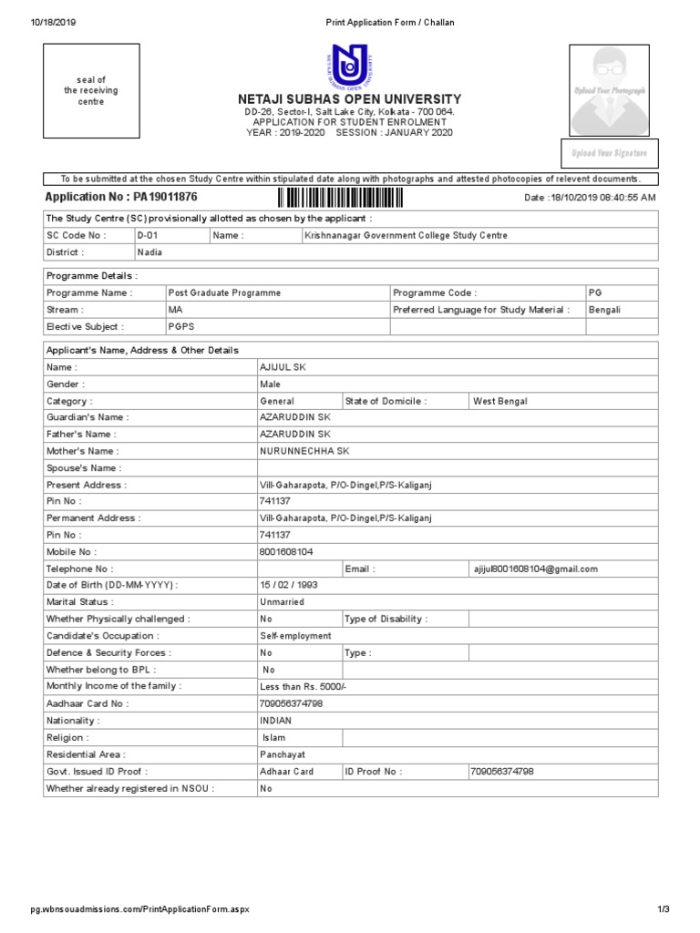 Print Application Form Challan Pdf Pdf University And College