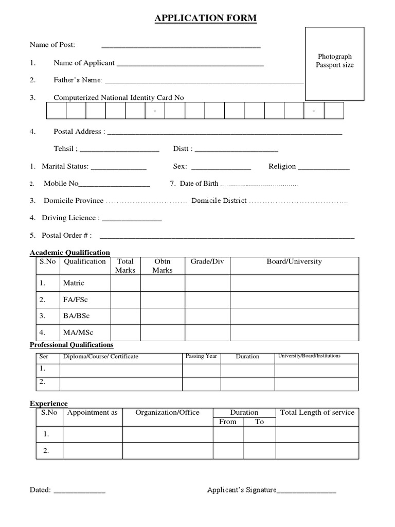 Application Form General 2018 | PDF