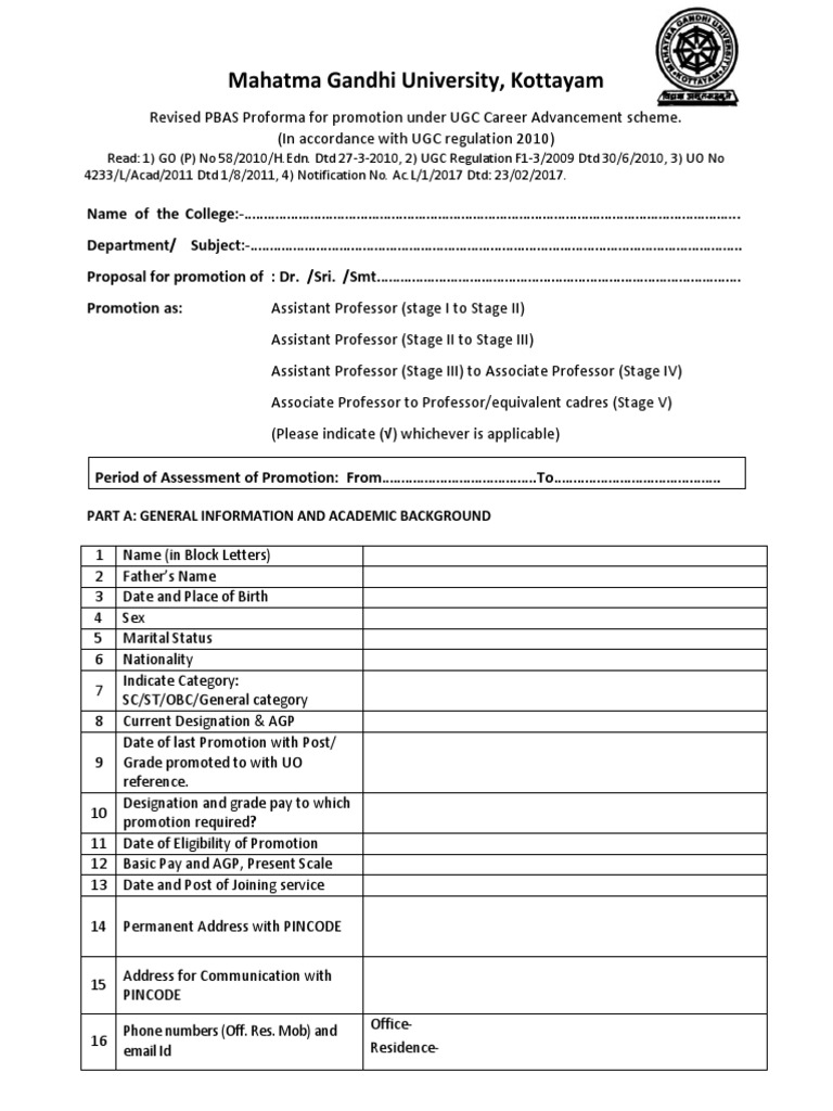 MGU API Score Sheet 2017 1 | PDF | Lecture | Doctor Of Philosophy