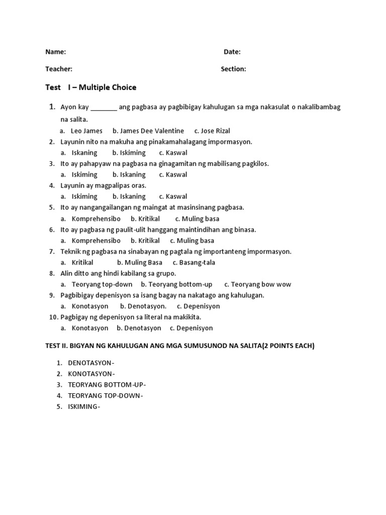 SDSD | PDF