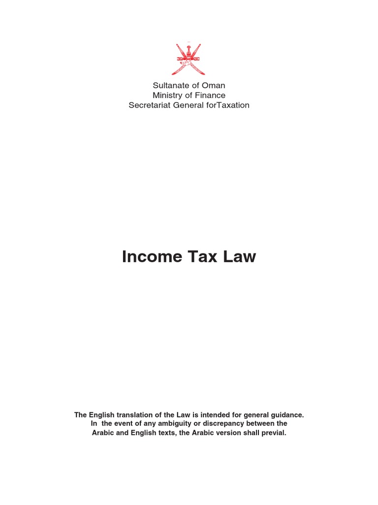Oman Income Tax | PDF | Taxation In The United States | Income Tax